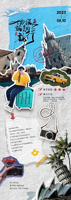 小动物爱学习手绘插画 举着喇叭的小猫图片 爬行动物恐龙长颈鹿大象狮子熊企鹅图片素材 花瓣网