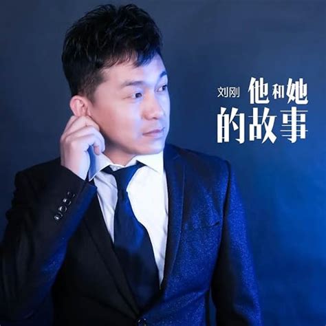 By On Prime Music
