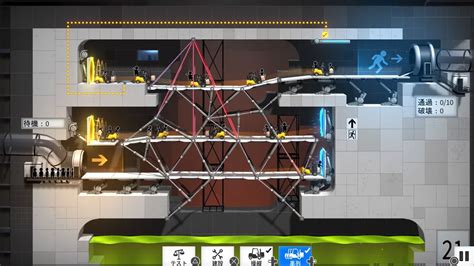 Bridge Constructor Portal Official Promotional Image Mobygames
