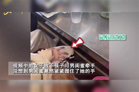 女子对9年的男闺蜜试探性牵手，谁料居然得到甜蜜回应，网友羡慕