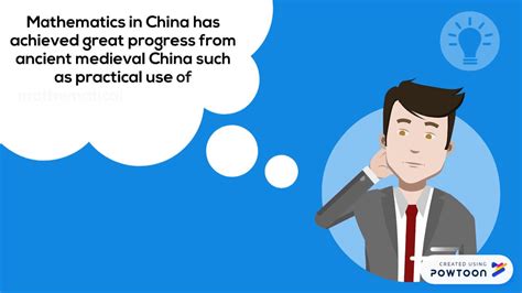 Chinese Mathematician Liu Hui Youtube