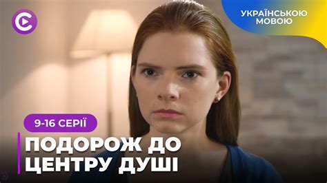 Фільм про кохання Були подругами а стали ворогами через хлопця