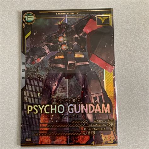 Yahooオークション 機動戦士ガンダムアーセナルベース サイコガンダ