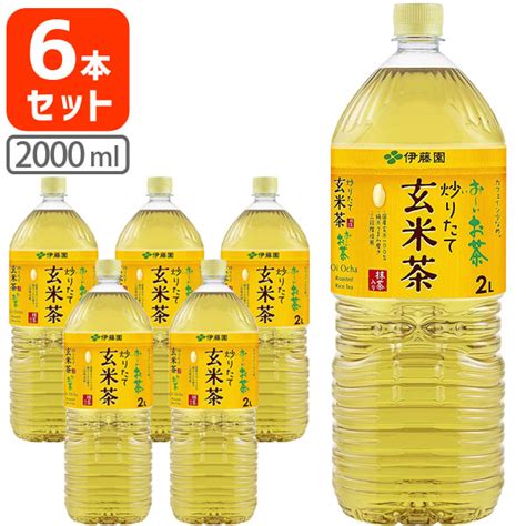 【楽天市場】【6本セット送料無料】 伊藤園 おーいお茶 玄米茶 2000ml2l×6本 1ケース ※北海道・九州・沖縄県は送料無料対象外