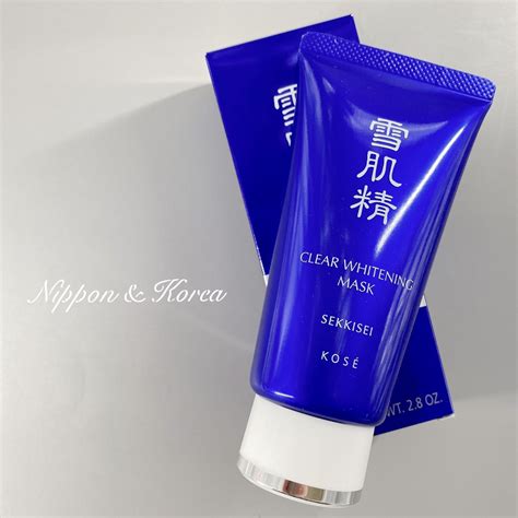 現貨閃促⚡ Kose 雪肌精 淨白黑面膜 Clear Whitening Mask 80g 清潔面膜 撕拉面膜 高絲 蝦皮購物