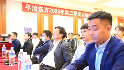 企业新闻