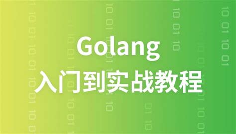 Codesnap Plus：vs Code代码截图工具，支持高亮功能 免费下载 Golang学习网