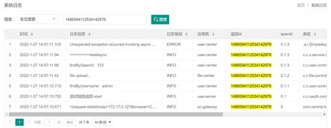 GitHub zlt2000 microservices platform 基于SpringBoot2 xSpringCloud和