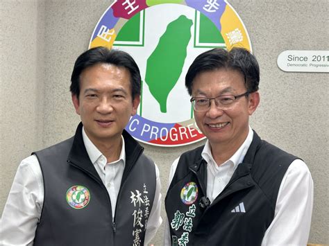 台南黨部主委／郭國文幫林俊憲鋪路大陣仗登記參選 陳亭妃以退為進打悲情牌~ 獨家 ~ 2024 04 22 0000 ~ 記者辛啓松