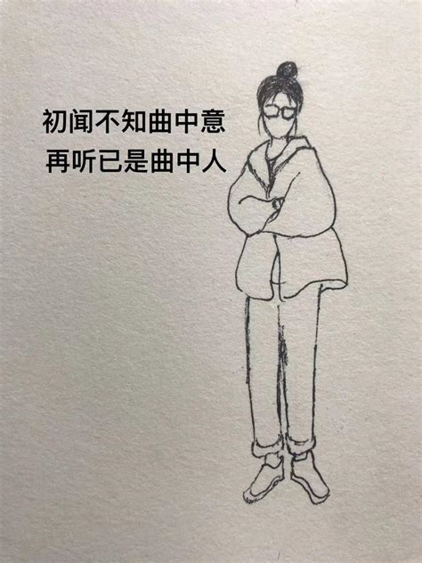 年轻的时候不懂事 懂事的时候不年轻 知乎
