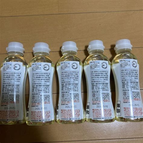 【新品未使用】日清オイリオ キャノーラ油 食用なたね油 サラダ油 200g×5本セット メルカリ
