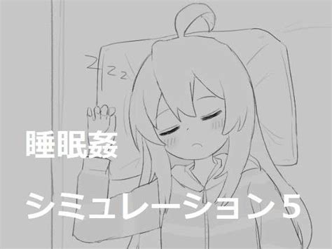【slgpc机翻萝莉黑白】240702aエロフラ部游戏合集 米缸神社