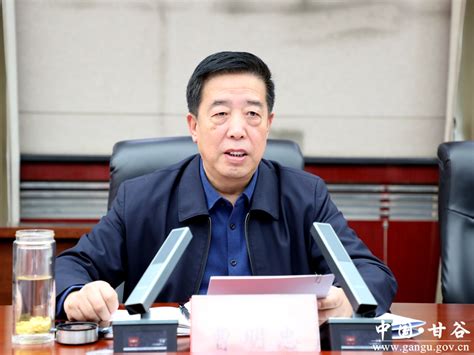甘谷县政协召开关于培育“专精特新”企业带动中小企业高质量发展专题协商座谈会 天水在线