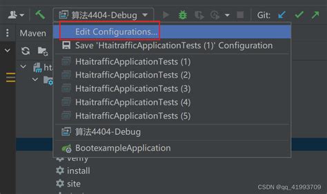 Idea远程服务器debug Csdn博客
