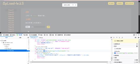 Firefox运行时设置断点修改js变量浏览器中修改正在运行的程序的变量 Csdn博客