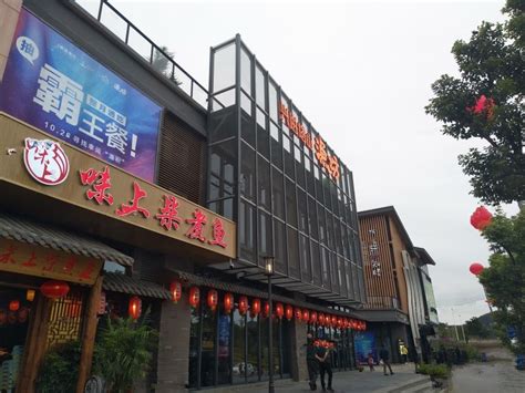 兴进漓江壹号配套图16桂林兴进漓江壹号配套图图片大全 吉屋网