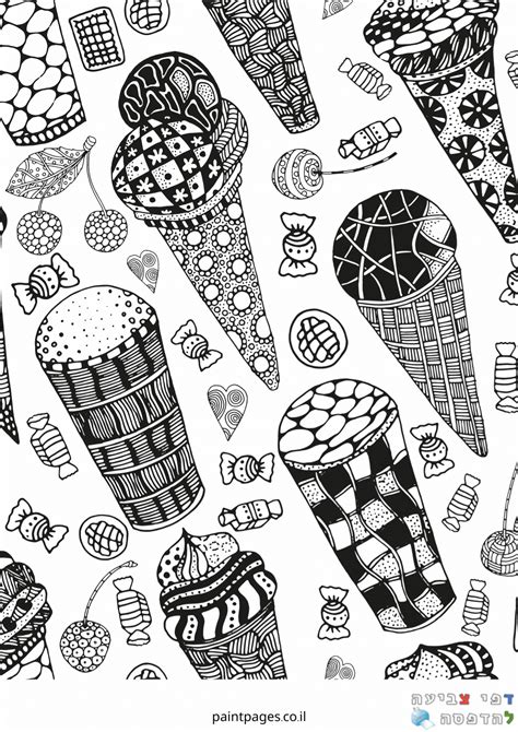 עולם הגלידות לצביעה והדפסה