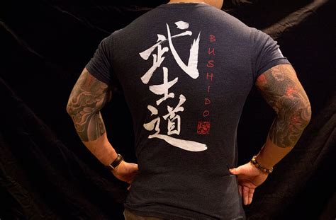 Kyokushin Karate Tattoos