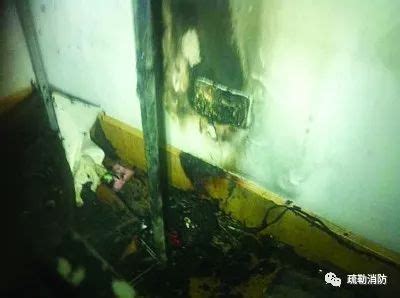 插座使用不当存在9类火灾隐患 开关