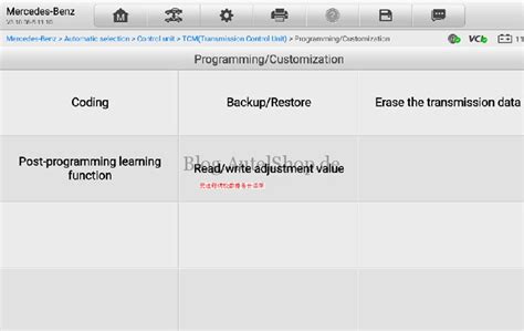 Autel Elite 2 Pro Benz Bmw Programming And Coding Features Autelshop De Official Blog