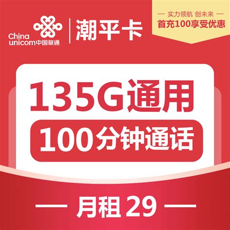 优卡城