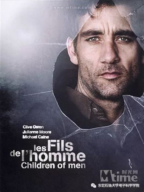 影派 · 史诗级巨作—人类之子