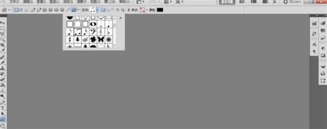 如何使用Photoshop的自定义形状工具 新知