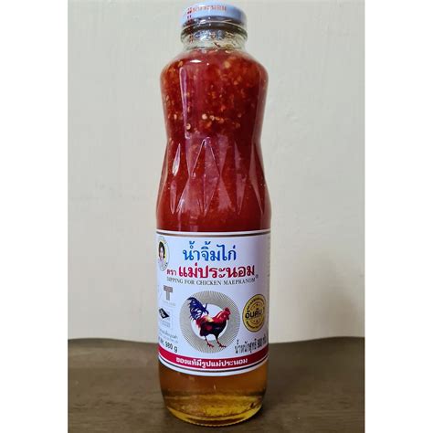 Maepranom Dipping For Chicken Thai Sweet Chilli Sauce 980g Shopee