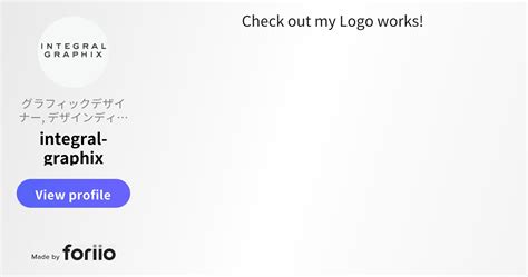 Integral Graphix Foriio