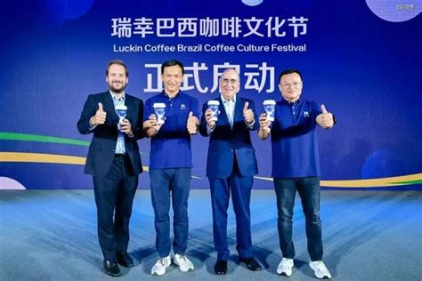 黎辉，正式坐镇瑞幸 知乎