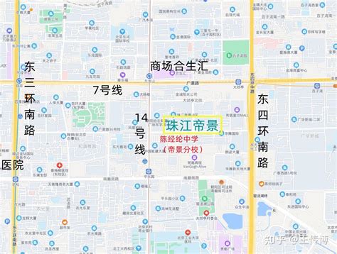 北京热搜小区no5—珠江帝景 知乎