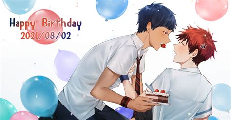 火神大我生誕祭2021 无题 Yaner10のイラスト Pixiv