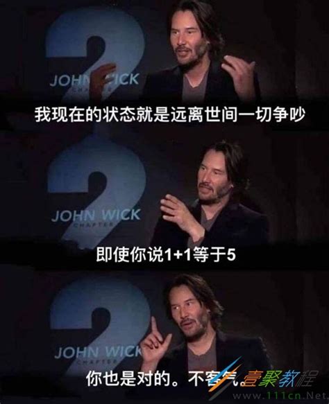 梗怎么读小时候第10页大山谷图库