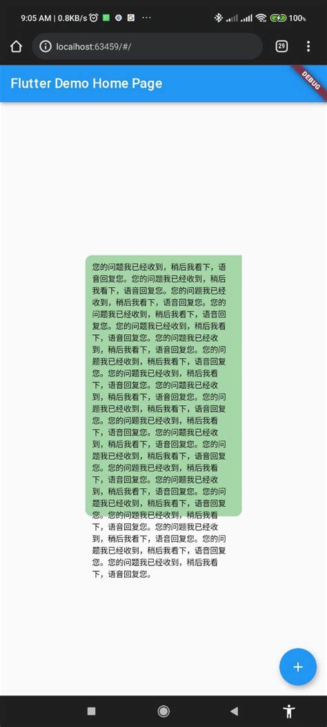 Flutter Web Text Overflow The Background · Issue 99794 · Flutterflutter · Github