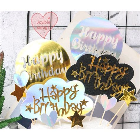 Jual Topper Happy Birthday Awan Topper Bola Shopee Indonesia