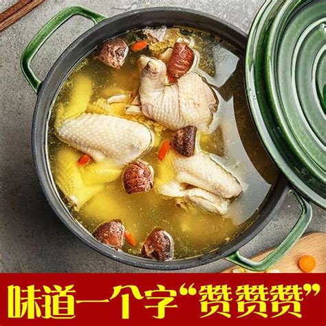 正宗太行山散养黑脚老母鸡黑脚鸡黑脚土鸡老柴鸡草鸡笨鸡两年散养 阿里巴巴