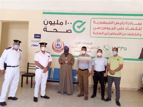 انتظام العمل بمراكز تطعيم لقاح كورونا بالمنيا