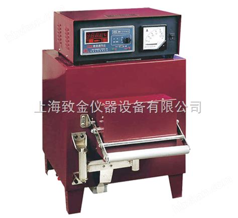 Sx2 8 10 Sx2 8 10箱式电阻炉 上海致金仪器设备有限公司