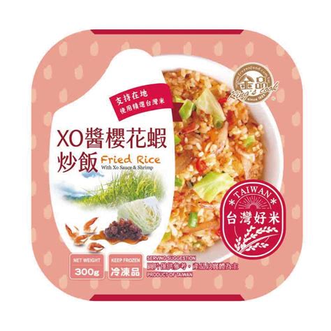 金品 炒飯 三珍杏鮑菇墨西哥式蘑菇香腸臘肉蠔油蛋揚州碎金xo醬櫻花蝦 300g【金品官方旗艦店】 蝦皮購物