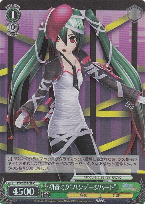 Pin By Ink On Mikus Vocaloid Miku Hatsune Miku
