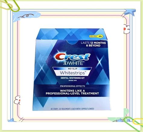 佳洁士美白牙贴使用心得：真实体验分享