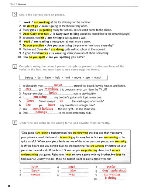Present Simple And Continuous Test 1 Key Pdf Linguistic Typology Languages