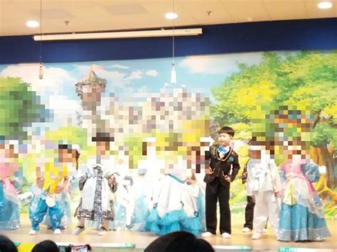졸업식 꽃다발 재롱잔치 피켓 만들기 네이버 블로그