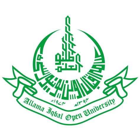 Aiou Logo Png Free Download