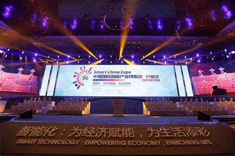 国朗科技设备亮相2019重庆智博会 公交人脸支付，公交扫码收费机公交人脸识别，公交车载pos机价格，定制公交 国朗，道路监测，道路巡检，公交