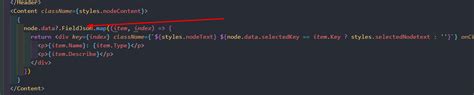 重新绘制画布 修改数据 Issue 1413 antvis X6 GitHub