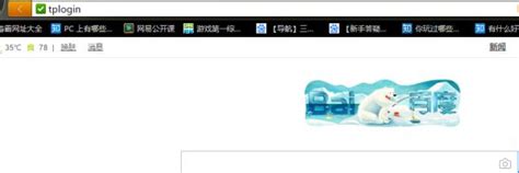 路由器重置后怎么设置才能上网不小心重置路由器后怎么设置 路由器