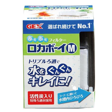 Gex M
