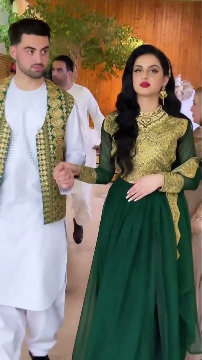 عروس و داماد افغانی در خارج 🇦🇫🥰 Youtube