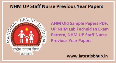 NHM UP Staff Nurse Previous Year Papers 2024 Sample Paper